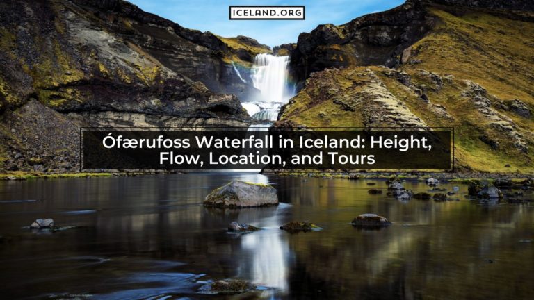 Ófærufoss Waterfall in Iceland: Height, Flow, Location, and Tours ...